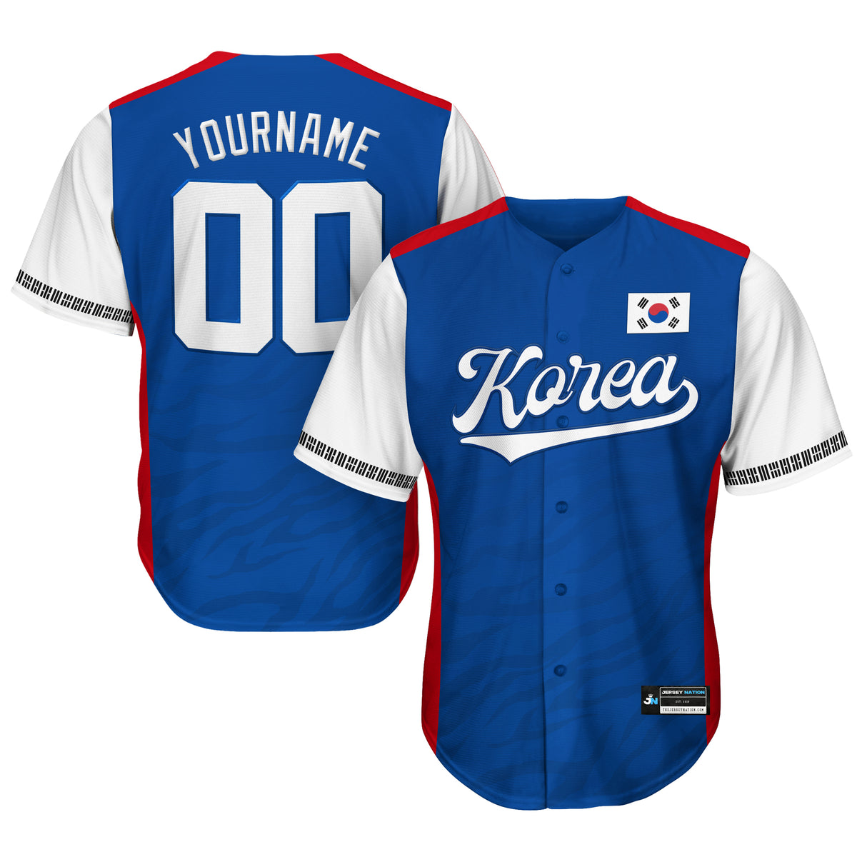 South Korea Heritage Custom Baseball Jersey – The Jersey Nation