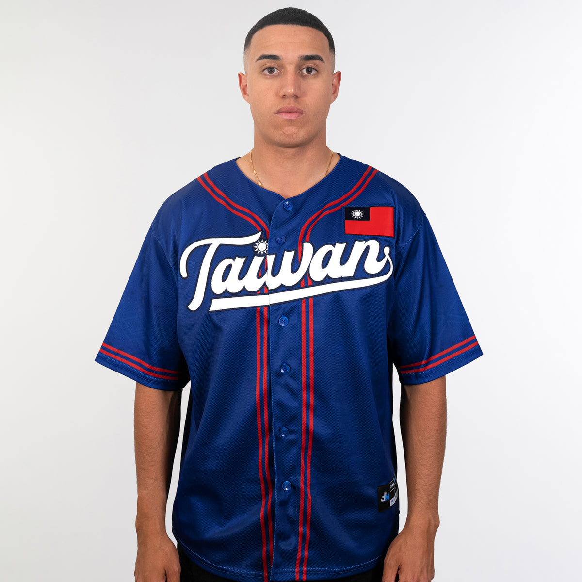 Taiwan Heritage Custom Baseball Jersey – The Jersey Nation